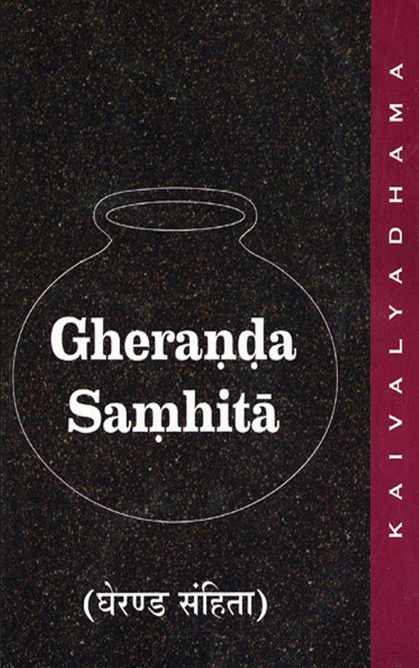 Gheranda Samhita - Kdhamproducts - Buy Online Kaivalyadhama Publications